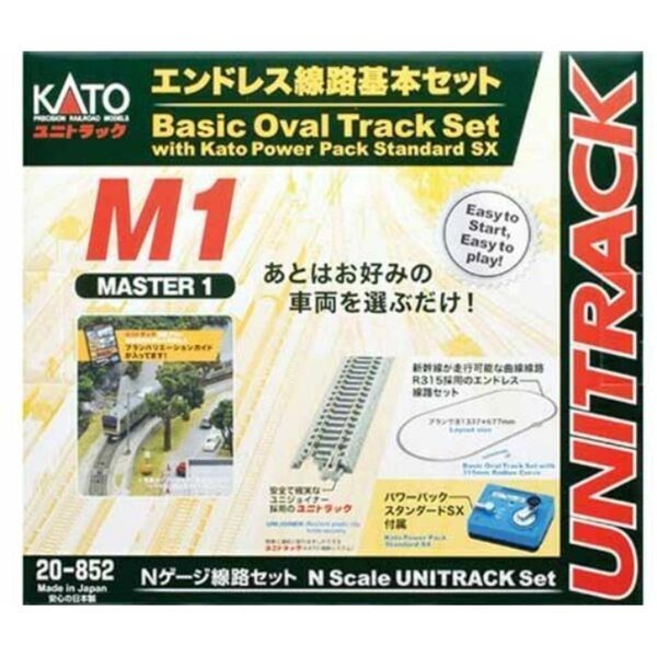 Kato N Scale M1 Basic Oval Track Set KAT20-852 | Zoro